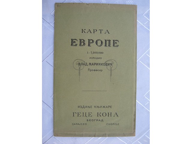 Karta Evrope 1:7.500.000 - Vlad.Marinković