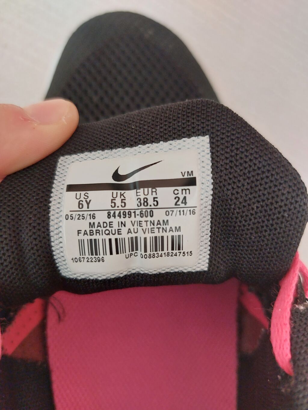 Nike, 38.5, bоја - Roze