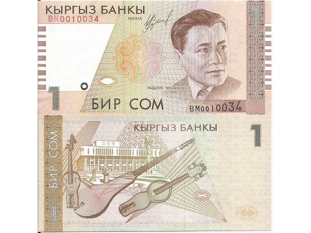 Kyrgyzstan Kirgistan 1 som 1999. UNC