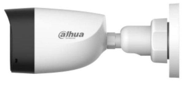 Kamera DAHUA HAC-HFW1500CL-IL-A-0360-S2 5Mpix, HDCIV 2.8-3.6mm mic