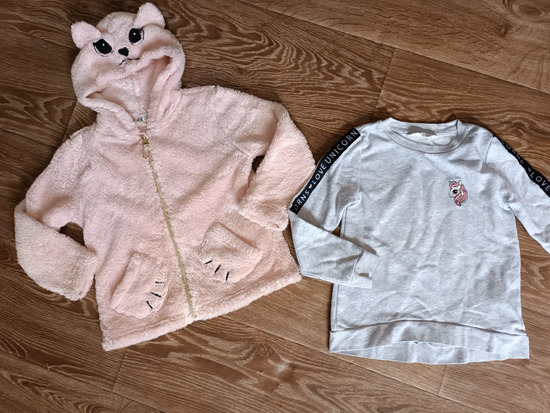 H&M jaknica 110/116 + poklon duks