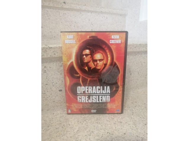 Operacija Grejslend DVD Film