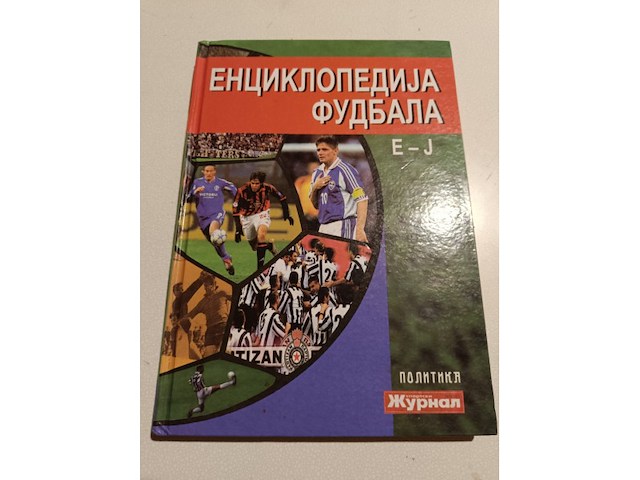 Enciklopedija fudbala 2 e-j