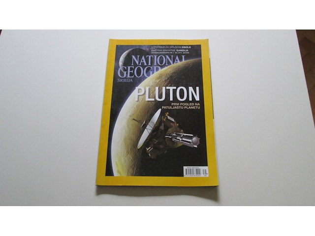 NATIONAL GEOGRAPHIC, jul 2015.