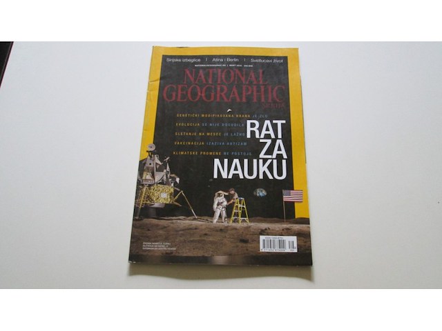 National geographic Srbija br. 101, mart 2015.