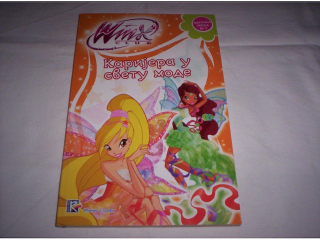 Winx Club  - Karijera u svetu mode - Iđinio Strafi