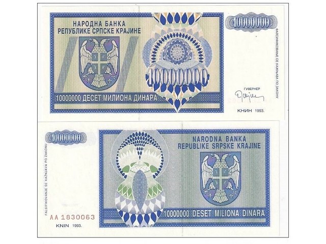Knin 10 miliona dinara 1993. UNC P-R12