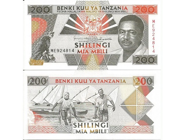 Tanzania 200 shilingi 1993. UNC