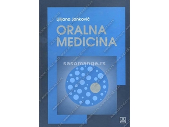 Oralna medicina ,Udzbenik