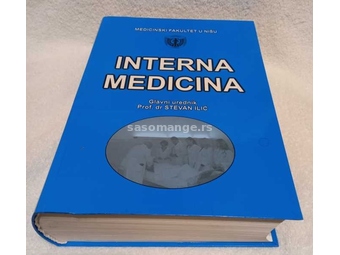 Interna medicina ,Slobodan Antič ,Stevan Ilić,