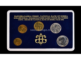SRBIJA : kovani novac - izdanje NBS-a 2006 godina - 20 dinara Nikola Tesla