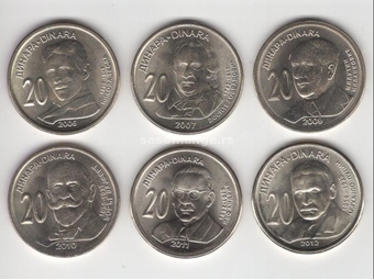 SRBIJA 6 x 20 dinara jubilarne (znamenite ličnosti)