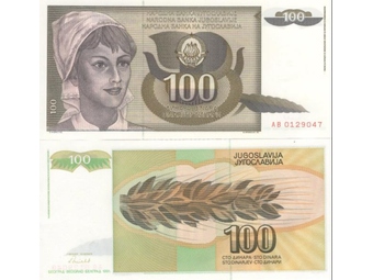 JUGOSLAVIJA 100 Dinara 1991 UNC, P-108
