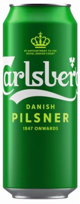 PIVO CARLSBERG 0.5L LIMENKA
PIVO CARLSBERG 0.5L LIMENKA