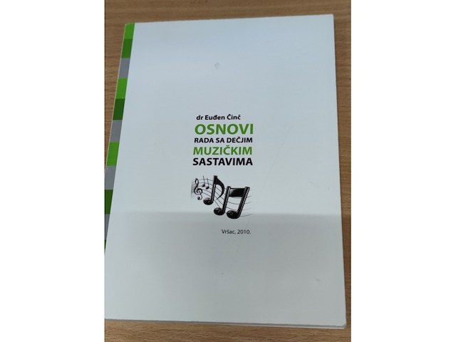 Osnovi rada sa dečijim muzičkim sastavima