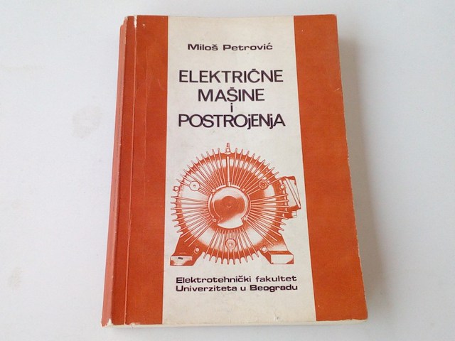 Et - ELEKTRICNE MASINE I POSTROJENJA - Milos Petrovic