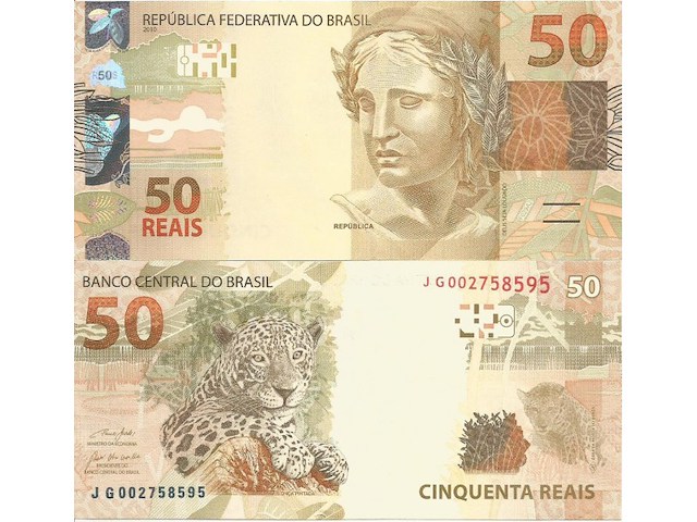 Brazil 50 reais 2010. UNC