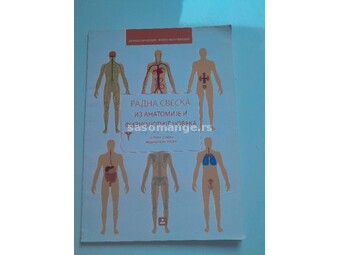 Radna sveska iz anatomije i fiziologije čoveka za prvi razred medicinske škole zavod za udžbenike