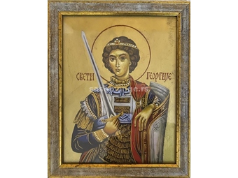 Slavska ikona - Đurđic, Sveti Đorđe