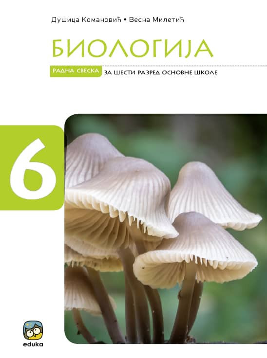 6072 Biologija 6 radna sveska