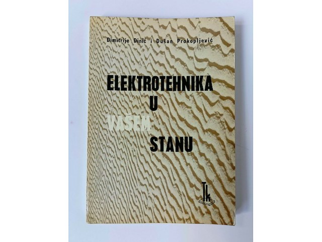 ELEKTROTEHNIKA U VASEM STANU