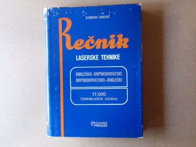 REČNIK LASERSKE TEHNIKE ENGLESKO-SRPSKOHRVATSKI