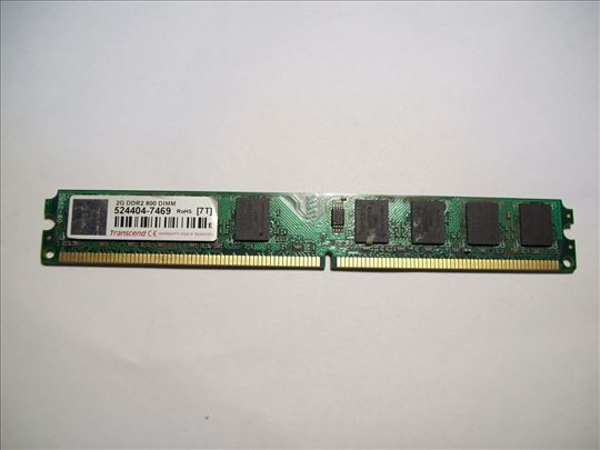 Polovna Transcend memorija DDR2 2GB za kompjuter
