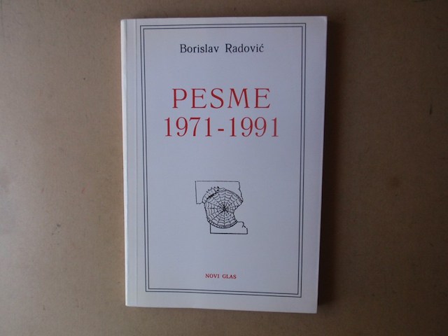 Borislav Radović - PESME 1971 - 1991