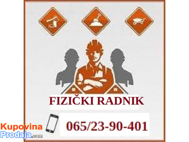 Fizički radnik