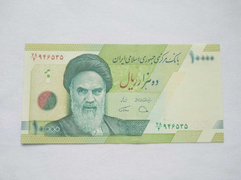 Iran 10.000 riala,UNC