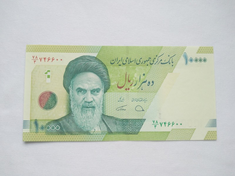 Iran 10.000 riala,UNC