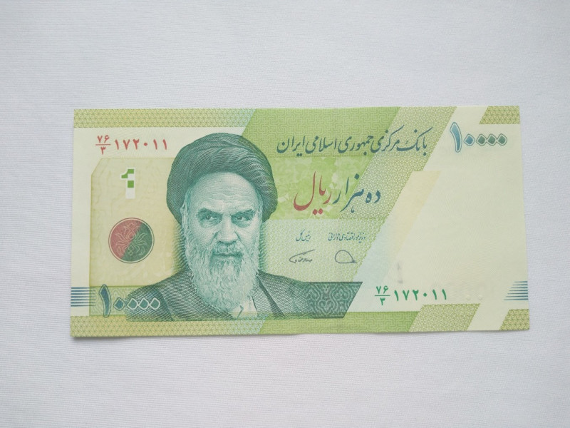 Iran 10.000 riala,UNC