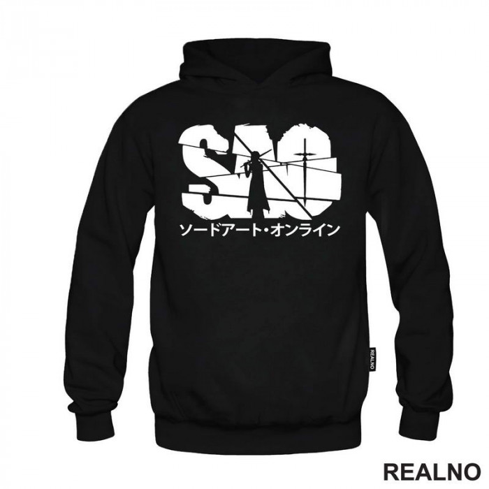 SAO LOGO - SWORD ART ONLINE - ANIME - DUKS