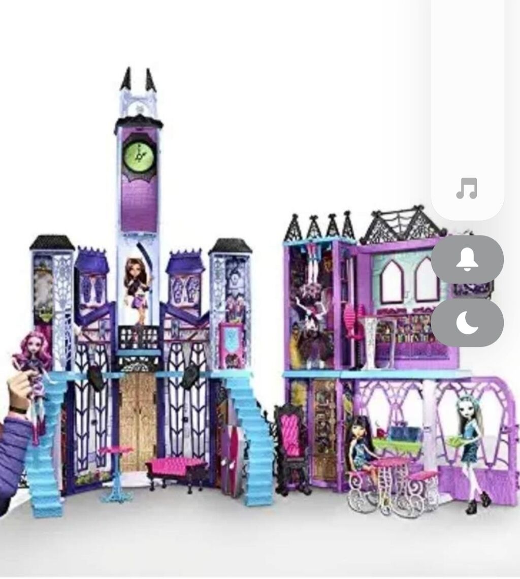 Monster higs koledž igračka za devojčice,121x44/širina na delu gde se