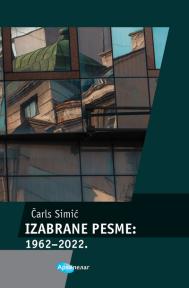 Izabrane pesme: 1962 - 2022.