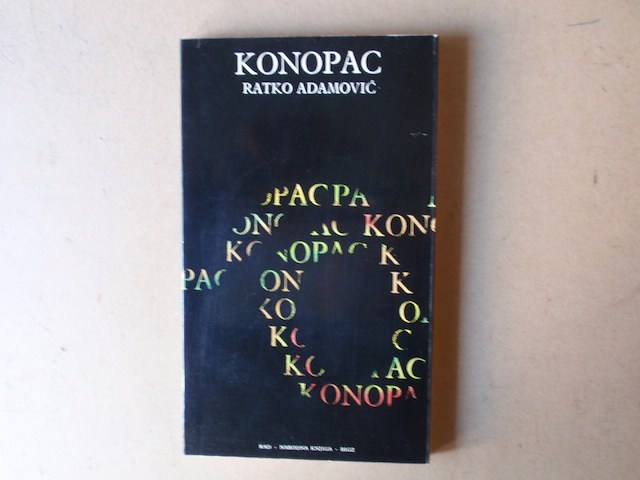 Ratko Adamović - KONOPAC