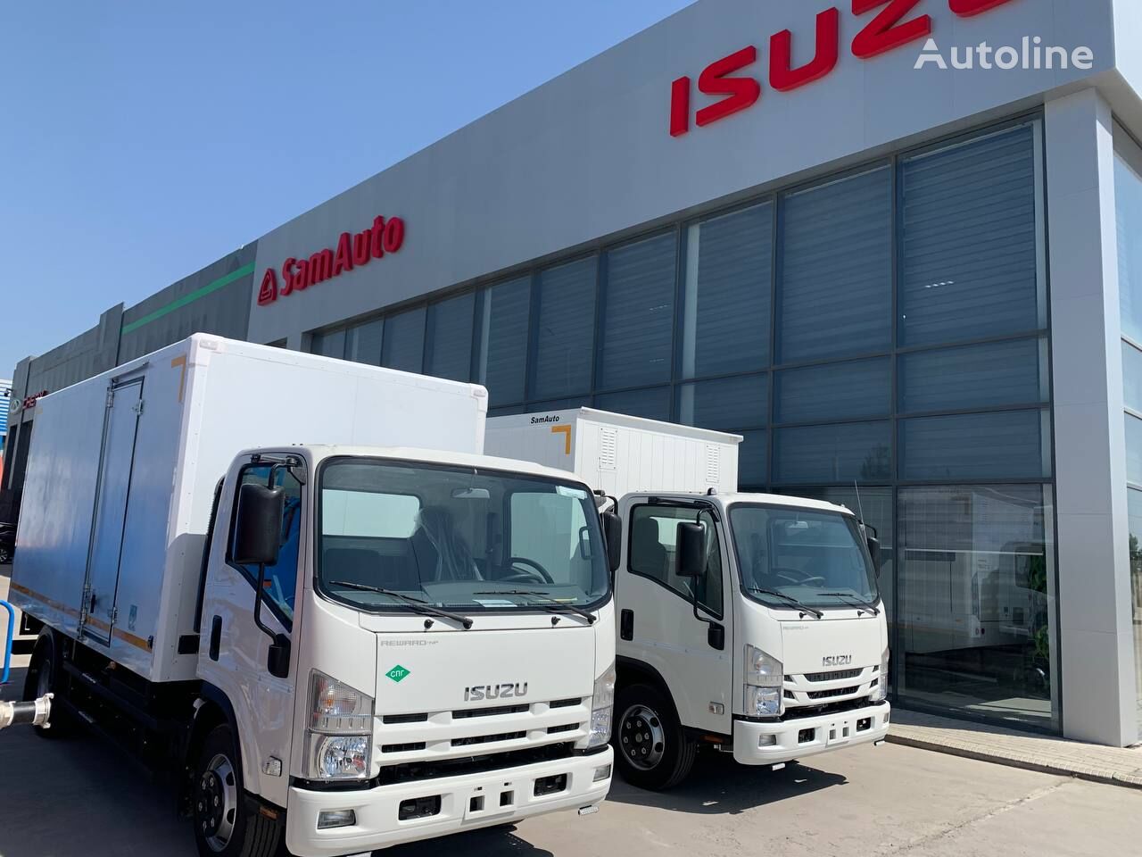 Novi Isuzu NPR 82L izotermni kamion