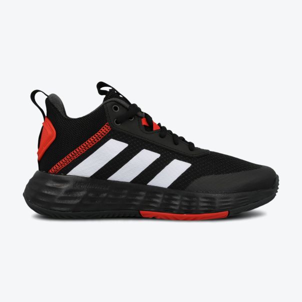 ADIDAS Patike Ownthegame 2.0 K BG