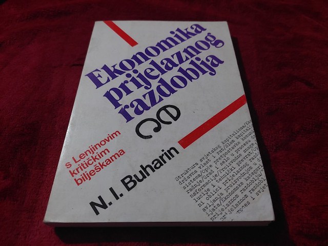 Ekonomika prijelaznog razdoblja Buharin