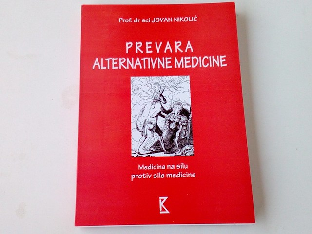 al - PREVARA ALTERNATIVNE MEDICINE