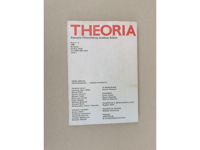 Theoria, 1/2, 1986. Psihoanaliza - Izazov filozofiji
