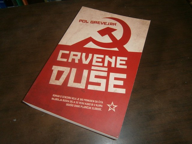 Crvene duše