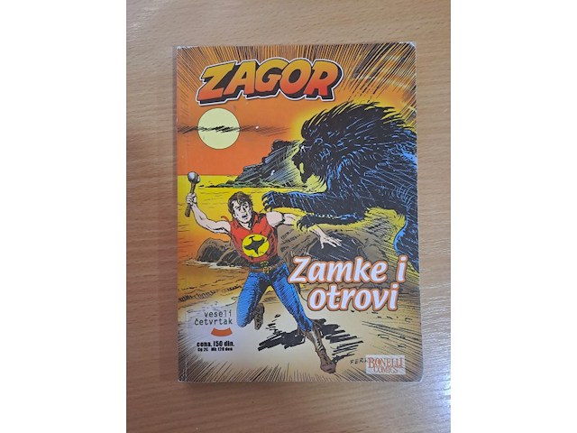 ZAGOR VC 3