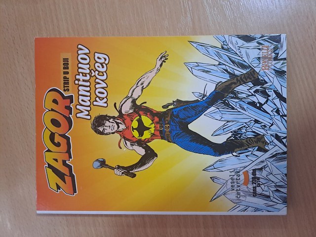 ZAGOR VC 83