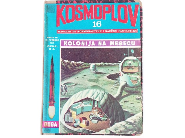 KOSMOPLOV magazin za kosmonautiku i naučnu fantastiku