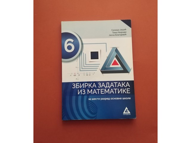 Zbirka iz matematike za 6. Gerundijum