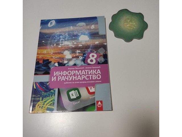 Informatika i računarstvo 8, udžbenik za osmi Bigz NOV