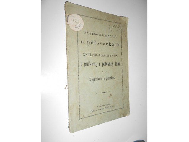 zakonik o puškama1883g