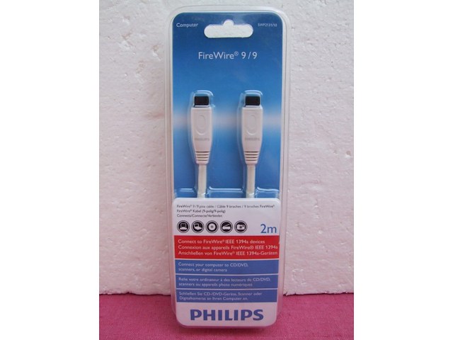 Philips Firewire 1394 9 pin kabl brzine 800mbps NOVO!