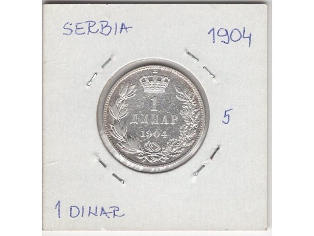 SRBIJA 1 dinar 1904 VF